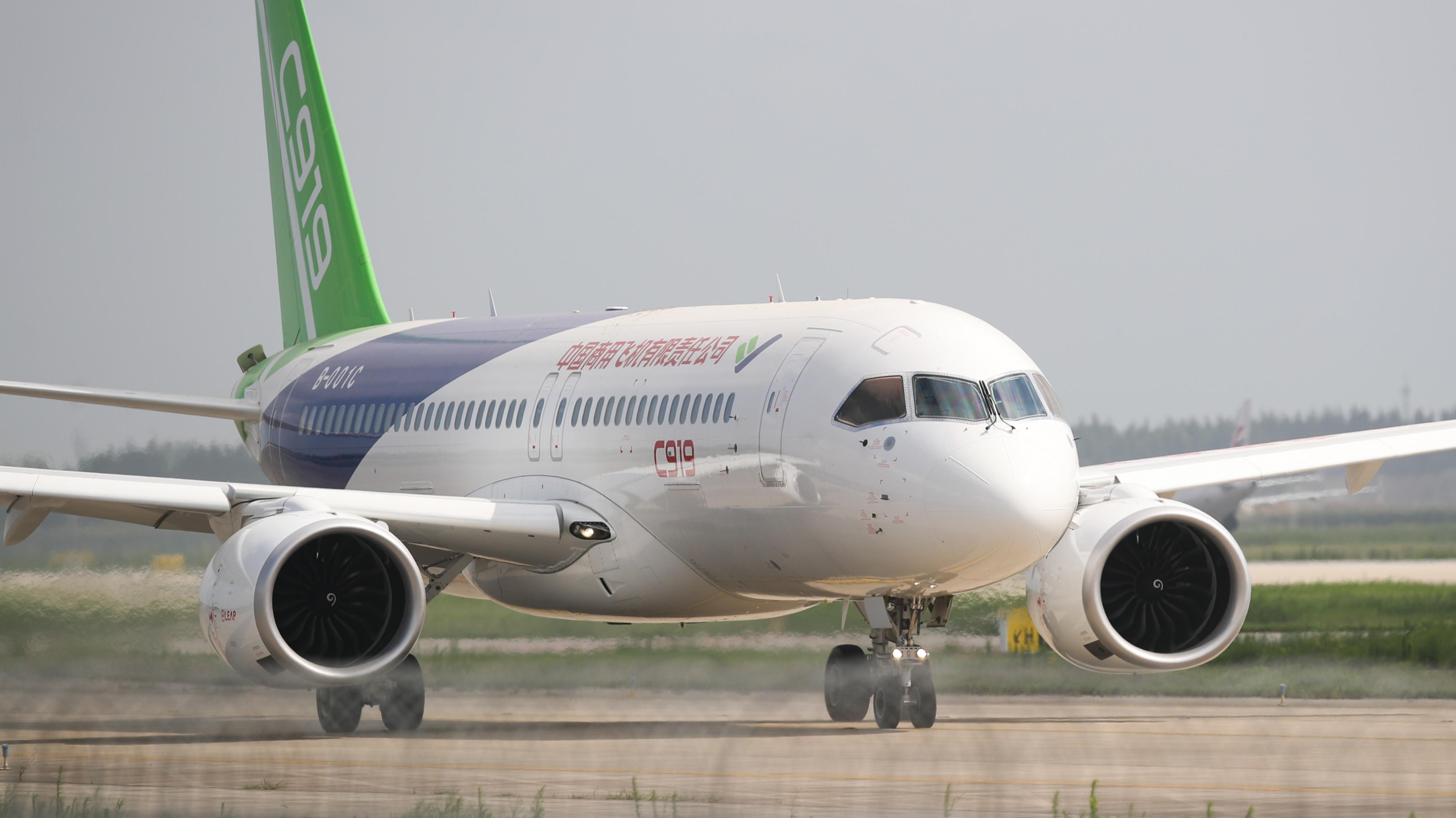 第二架国产C919“入列” 将与首架机搭档执飞沪蓉快线 - 西部网（陕西新闻网）