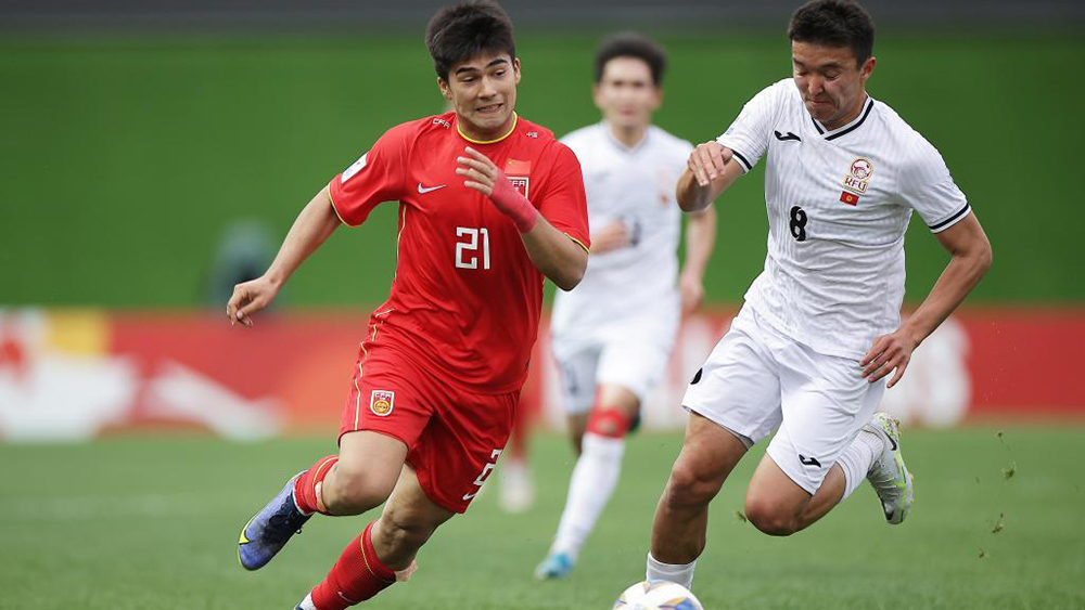 亚足联：中国将举办2025年U20男足亚洲杯 - 西部网（陕西新闻网）