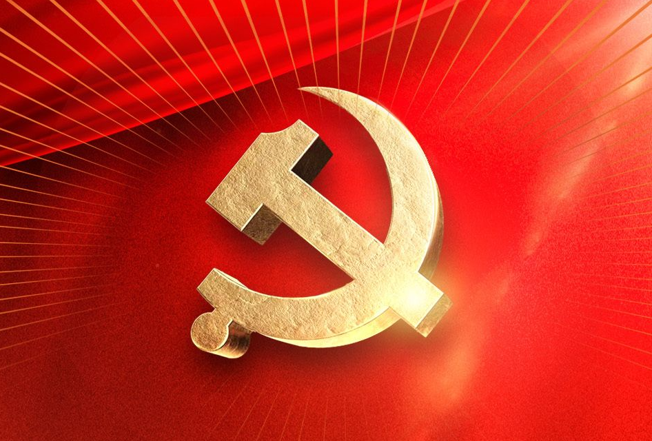 中国共产党党员总数达9918.5万名 - 西部网（陕西新闻网）