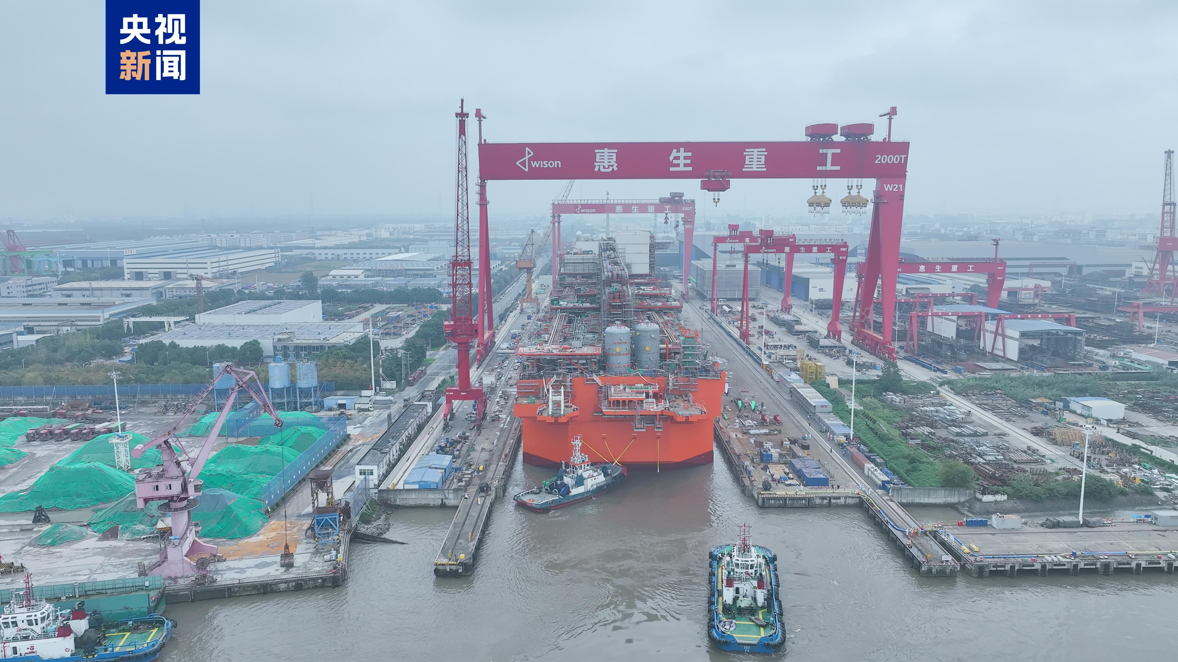 我国首座大型浮式天然气液化装置（FLNG）基本建成 - 西部网（陕西新闻网）