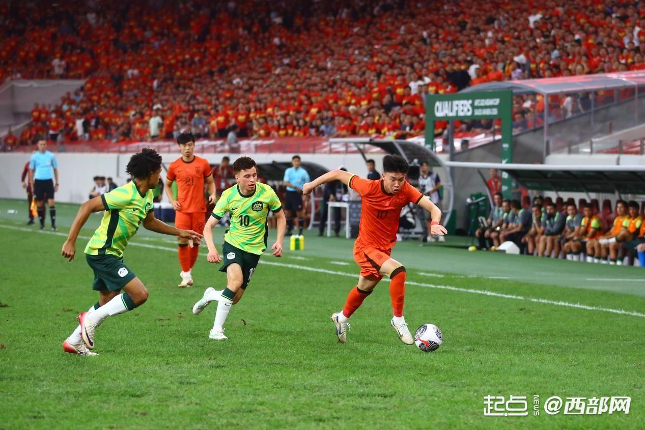 中国U23男足0比0战平澳大利亚晋级U23亚洲杯正赛 - 西部网（陕西新闻网）