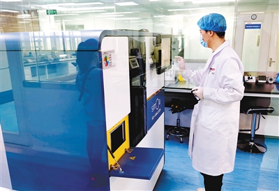 科技助力优质医学检验资源下沉 告别医院排长队 百姓家门口就能做检查 - 西部网（陕西新闻网）