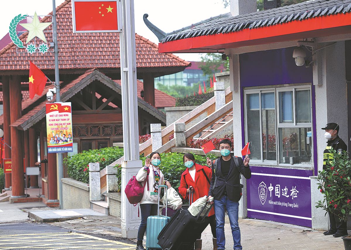 Cross-border land ports bustling again as restrictions lifted - 西部网（陕西新闻网）