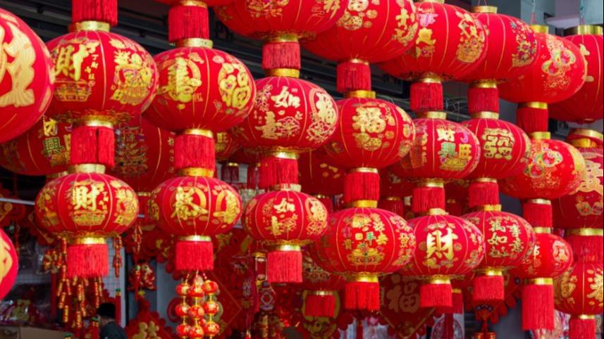 春节的十个小知识：春节为啥又叫新正、元日？ - 西部网（陕西新闻网）