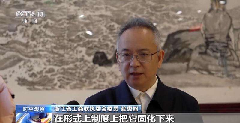 密集发力！各地这样促民营经济增活力 - 西部网（陕西新闻网）