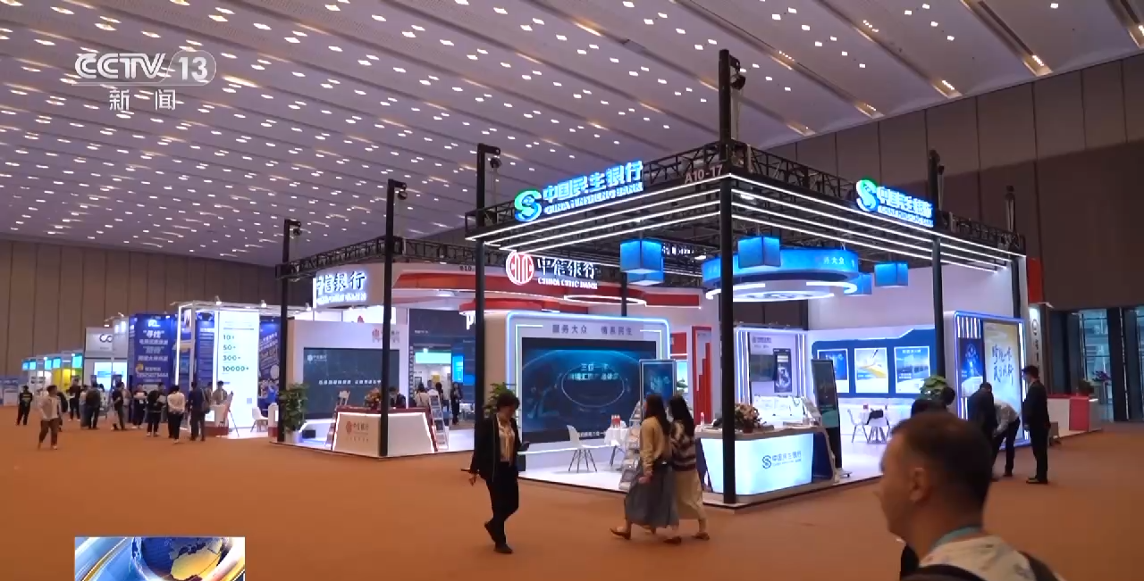 广交会二期今天闭幕 新展区新产品受关注 - 西部网（陕西新闻网）