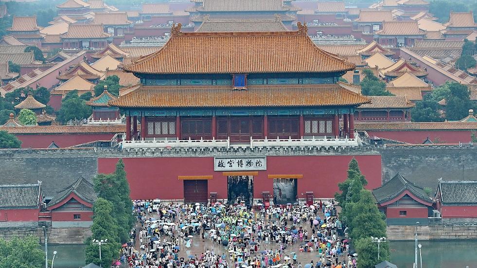 故宫博物院：7月25日起，未成年人团队可快速入故宫参观 - 西部网（陕西新闻网）