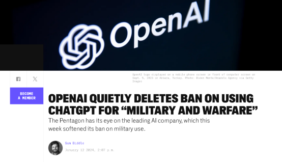 美媒：OpenAI删除了禁止他们的技术被用于军事用途的条款 - 西部网（陕西新闻网）