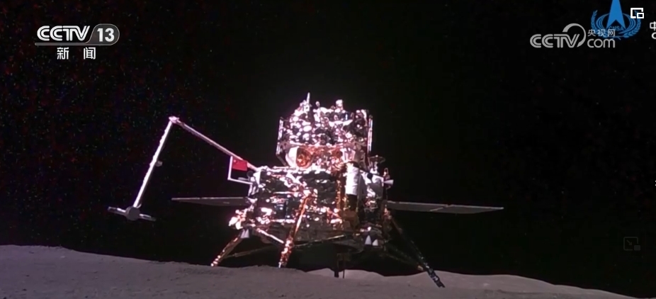 70秒“读懂”→嫦娥六号探月之旅创下多个“首次” - 西部网（陕西新闻网）