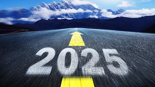 致2025：梦想升腾，此心滚烫 - 西部网（陕西新闻网）